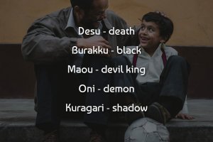 Sinister And Malevolent Japanese Names: Scary And Evil Meanings - The ...