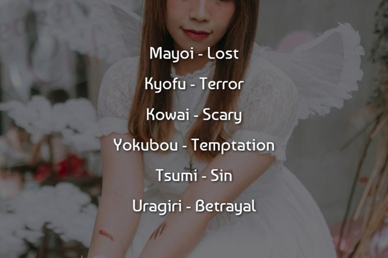 Sinister And Malevolent Japanese Names: Scary And Evil Meanings - The ...