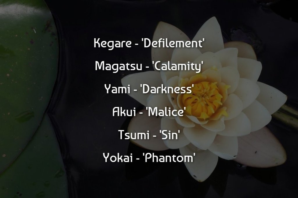 Sinister And Malevolent Japanese Names: Scary And Evil Meanings - The ...