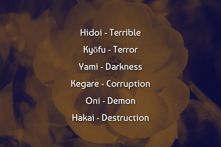 Sinister And Malevolent Japanese Names: Scary And Evil Meanings - The ...