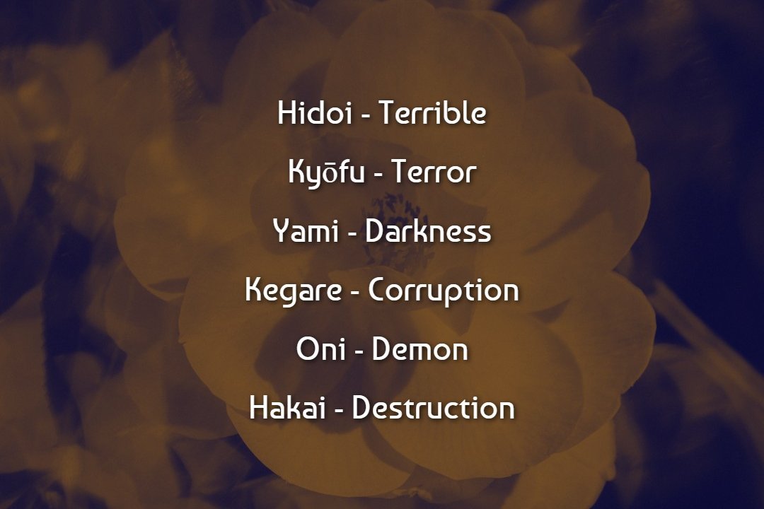 Sinister And Malevolent Japanese Names Scary And Evil Meanings The Sinister And Malevolent Japanese Names Scary And Evil Meanings The