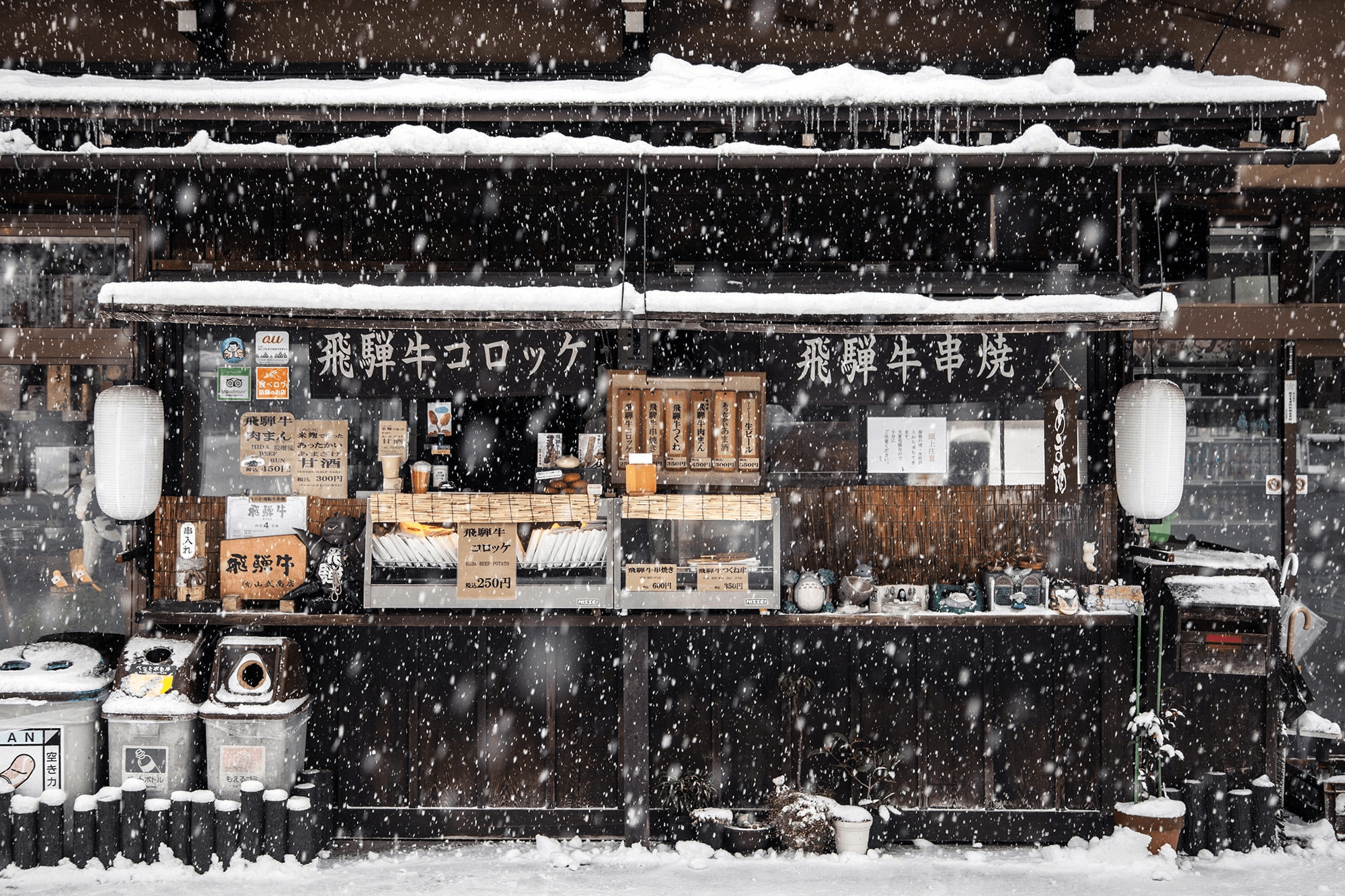 Japan’s Coldest City? What Makes Asahikawa’s Winters Unforgettable ...